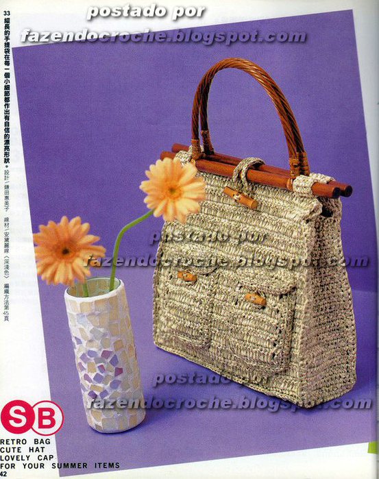 Genti/Posete/Sacose crosetate | Записи в рубрике Genti/Posete/Sacose ...