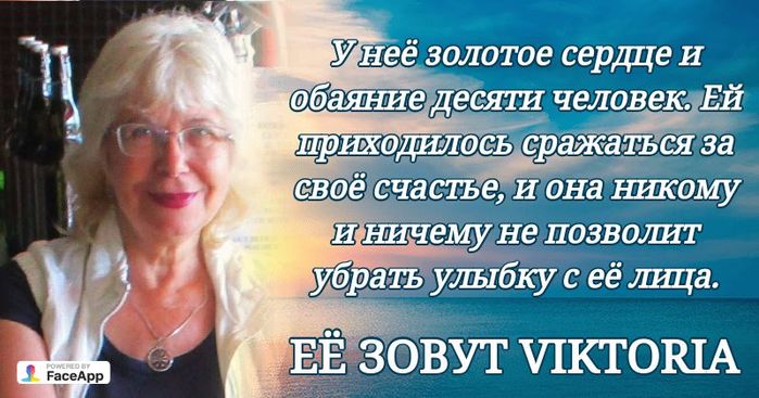  -  (700x367, 63Kb)