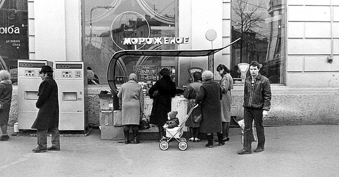ссср Сыктывкар 1985 (700x365, 182Kb)