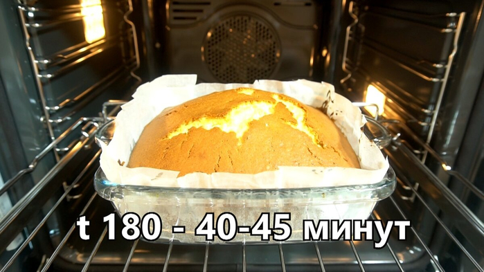 Австралийский Кекс7 (700x393, 293Kb)